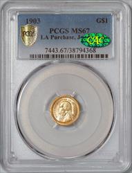 Coin World Marketplace